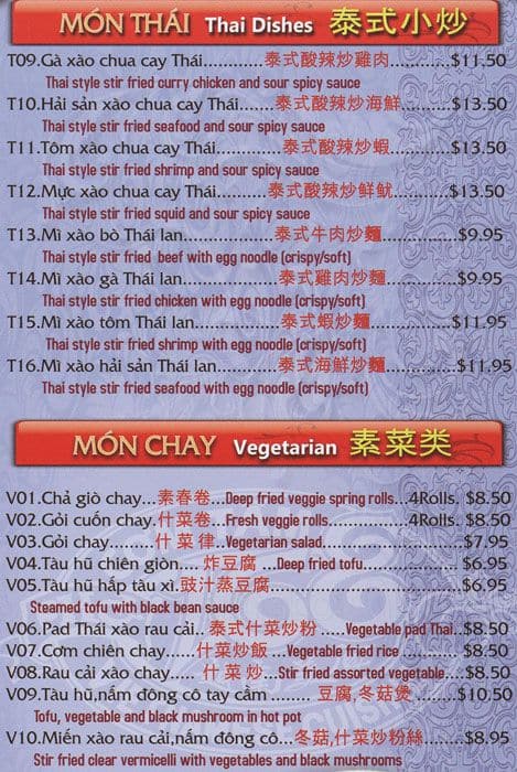Menu at Pho Com Tam 168 Vietnamese Cuisines restaurant, Toronto ...