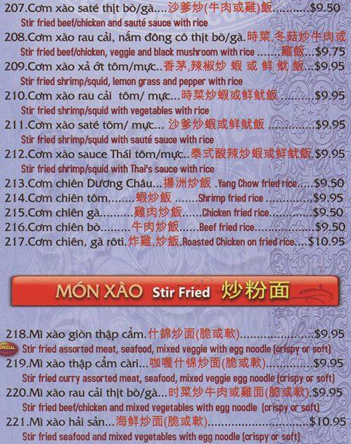 Menu at Pho Com Tam 168 Vietnamese Cuisines restaurant, Toronto ...
