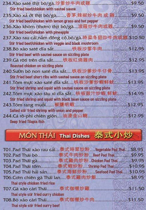 Menu at Pho Com Tam 168 Vietnamese Cuisines restaurant, Toronto ...