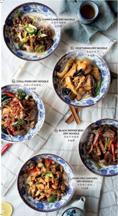 Menu at Shanghai Street restaurant, Melbourne, 146/148 Little Bourke St