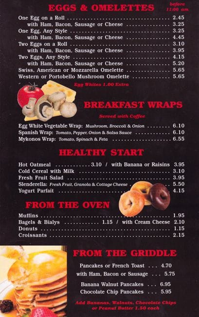 Menu at Americas Burgers & Wraps restaurant, New York City