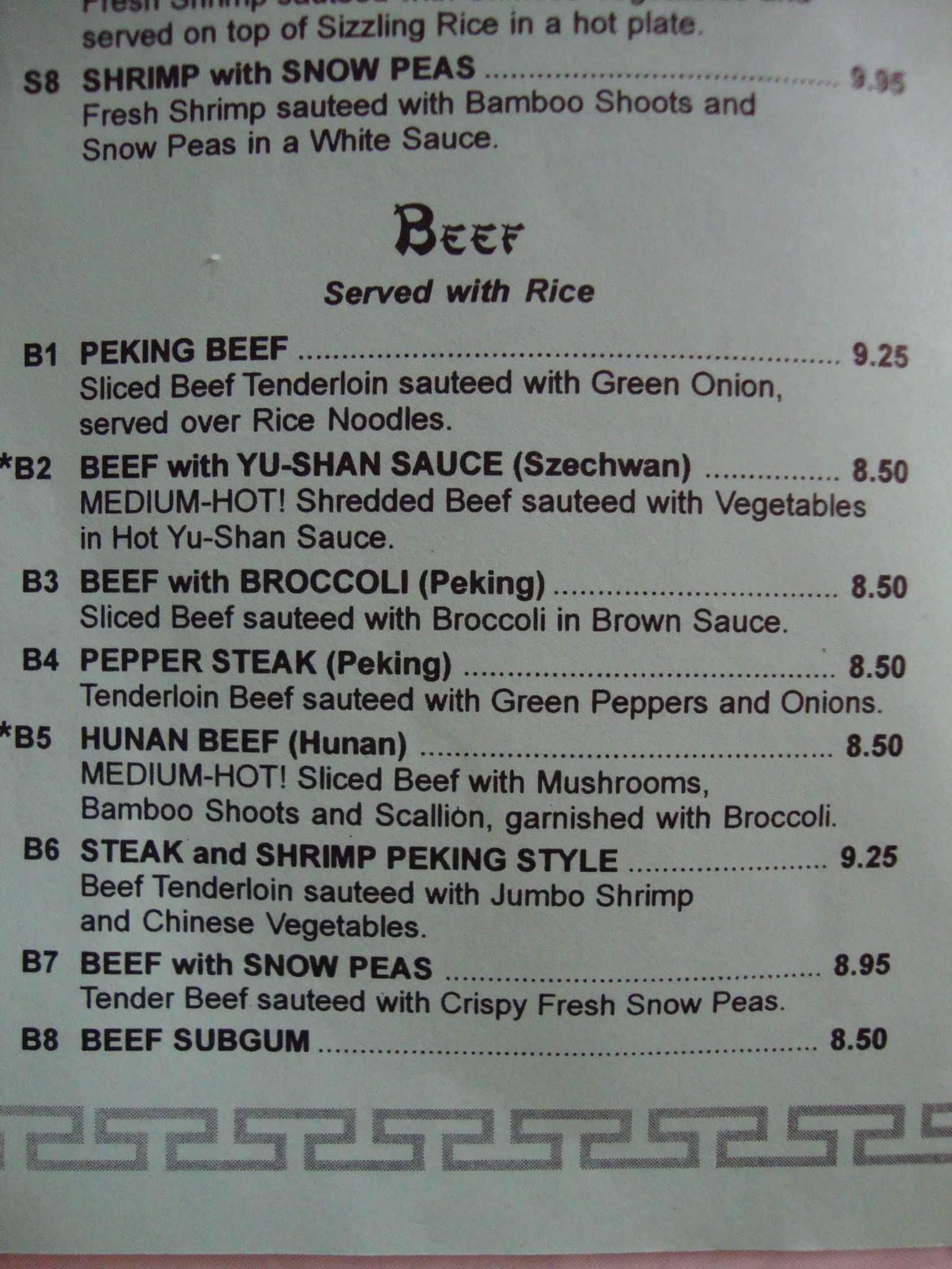 Menu at Peking Chinese Restaurant, Ashland