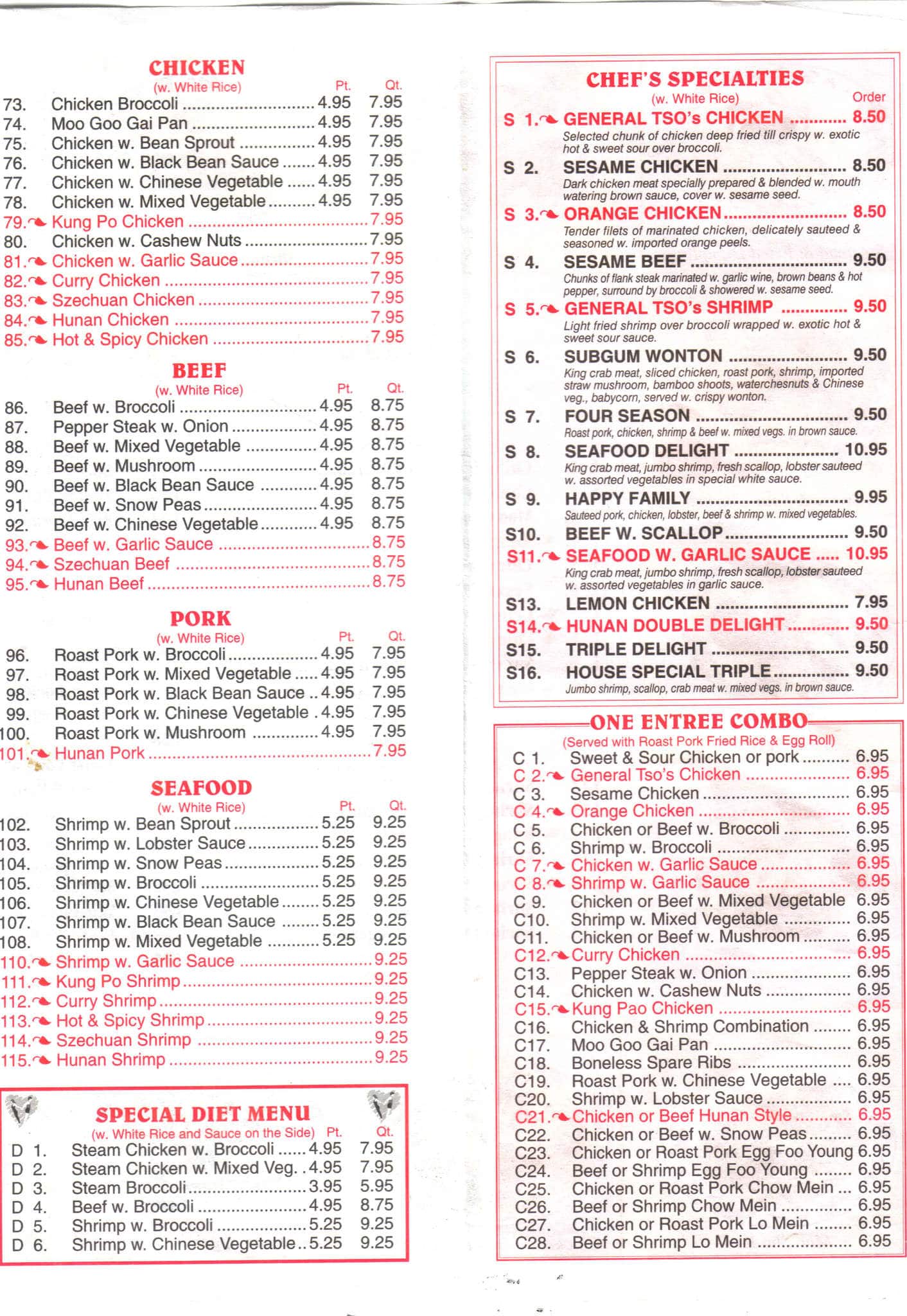 Menu at Happy Wok restaurant, Waco, Park Lake Dr