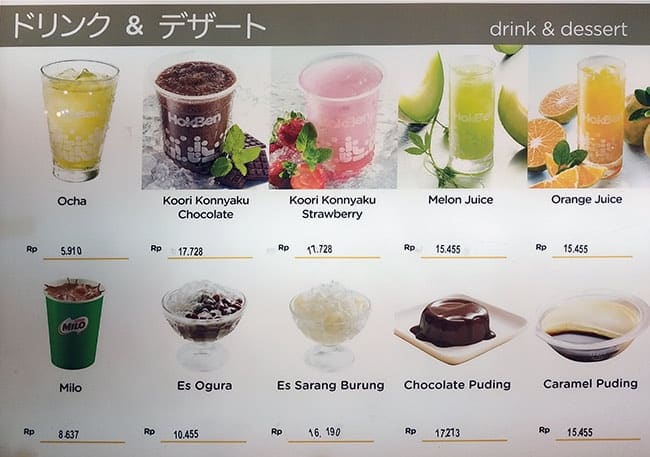Menu at HokBen restaurant, Bandung, Stasiun Bandung