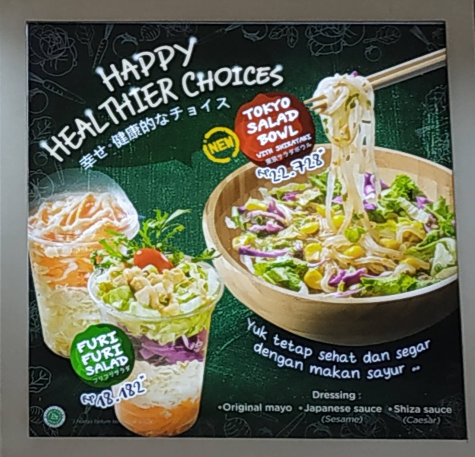 Menu at HokBen Lembang restaurant, Bandung, 5JP8+P9J