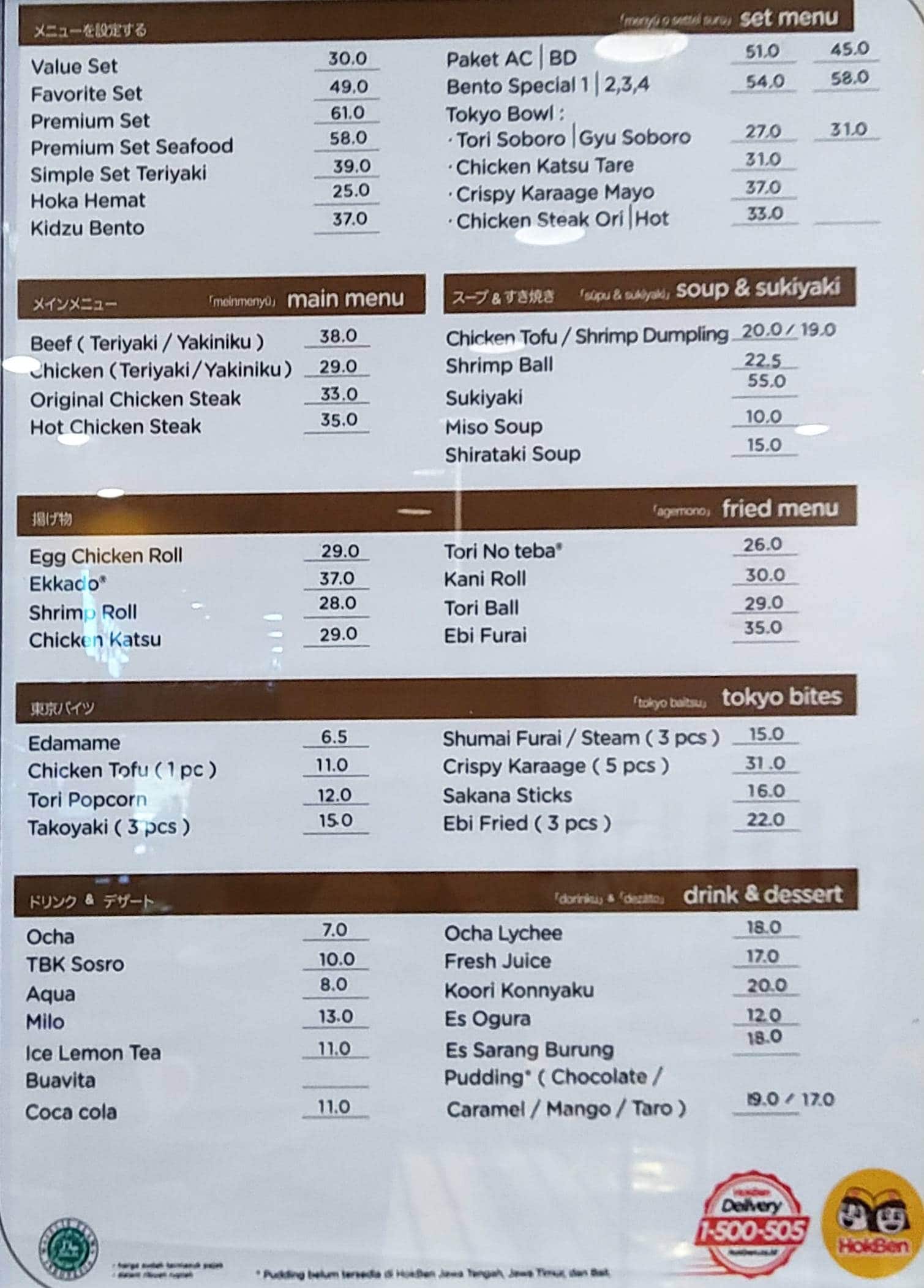 Menu at HokBen restaurant, Bandung, Stasiun Bandung