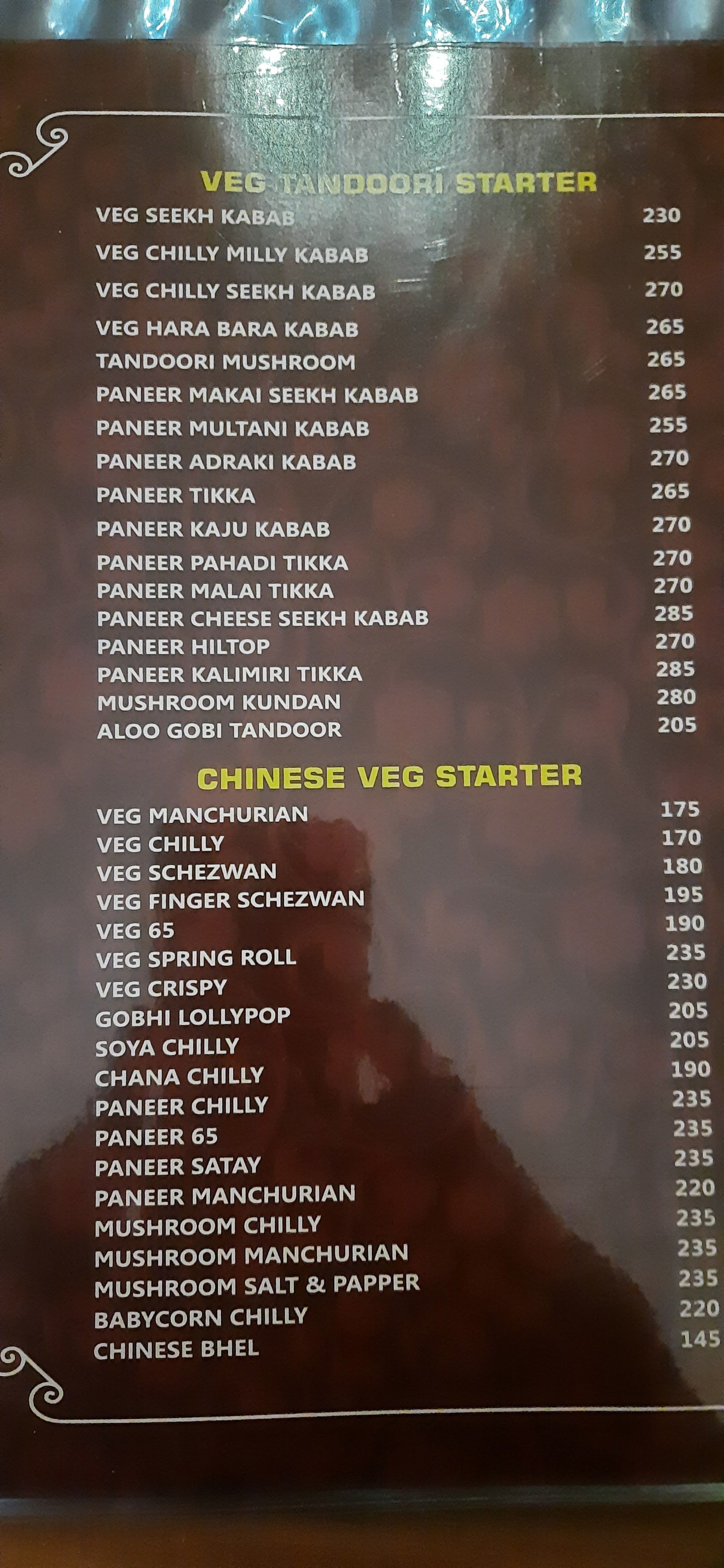 Menu of Janata Restaurant, Bhandup, Mumbai