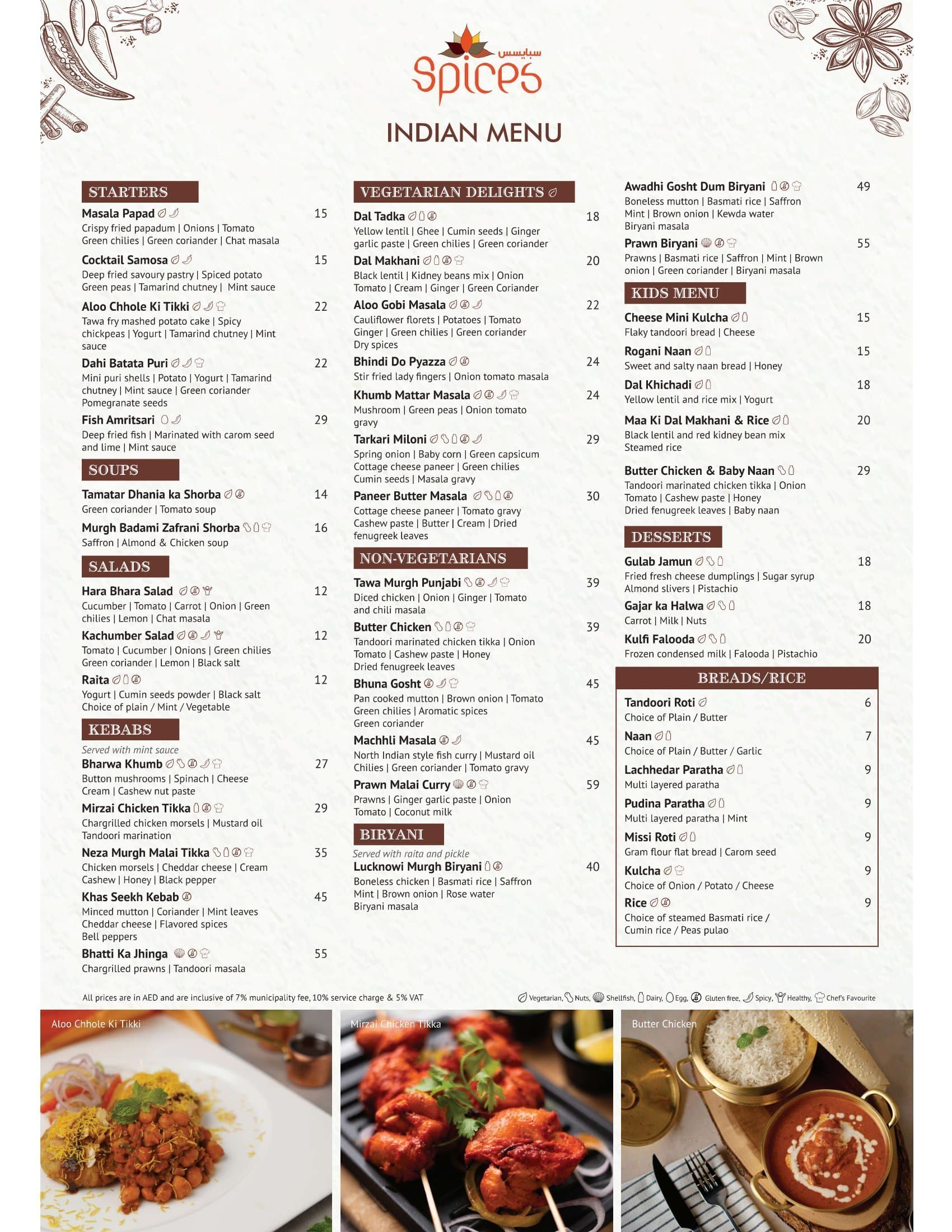 Menu of Spices - Al Khoory Sky Garden Hotel, Al Khabaisi, Dubai