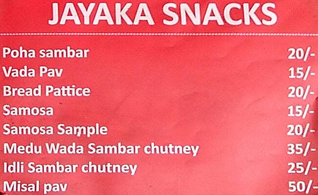 Menu of Zaika Chai, Cafe & Snacks Center, Dange Chowk, Pune