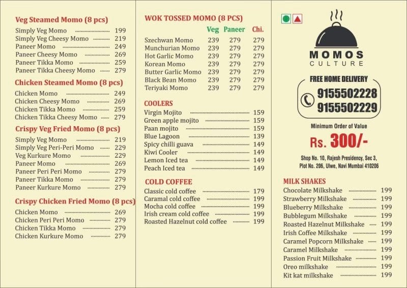 Menu of Momo Culture, Ulwe, Navi Mumbai