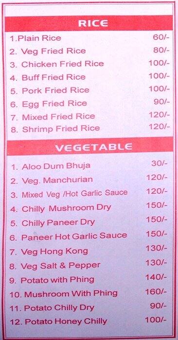 Menu at Druk Restaurant, New Delhi, 77, Humayun Pur, Safdarjung Enclave