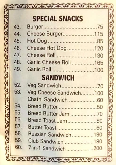 Menu at Amar Juice Centre, Mumbai, 3