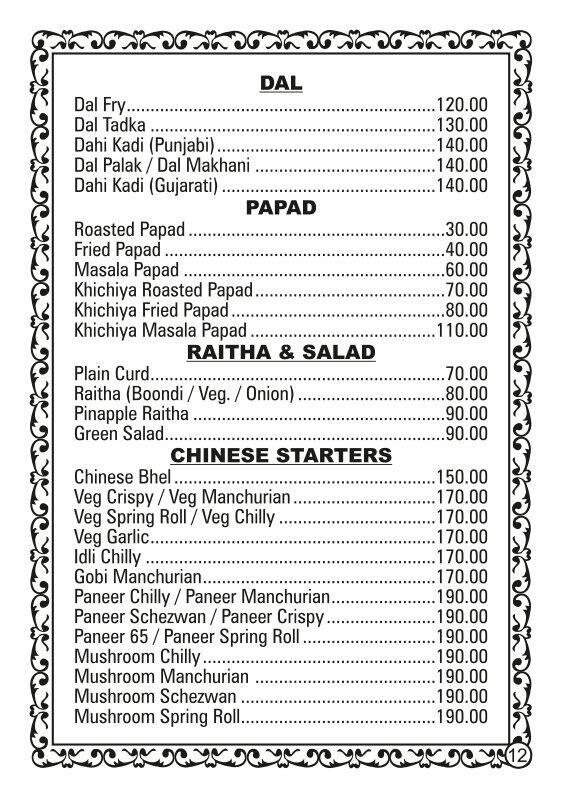 Menu at Amar Fast Food & Restaurant, Mumbai, Mulund Shangri-La CHS