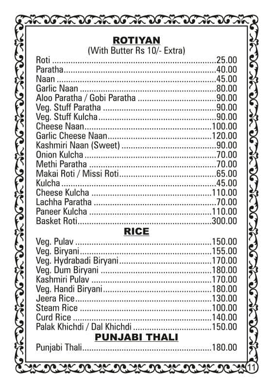 Menu at Amar Fast Food & Restaurant, Mumbai, Mulund Shangri-La CHS