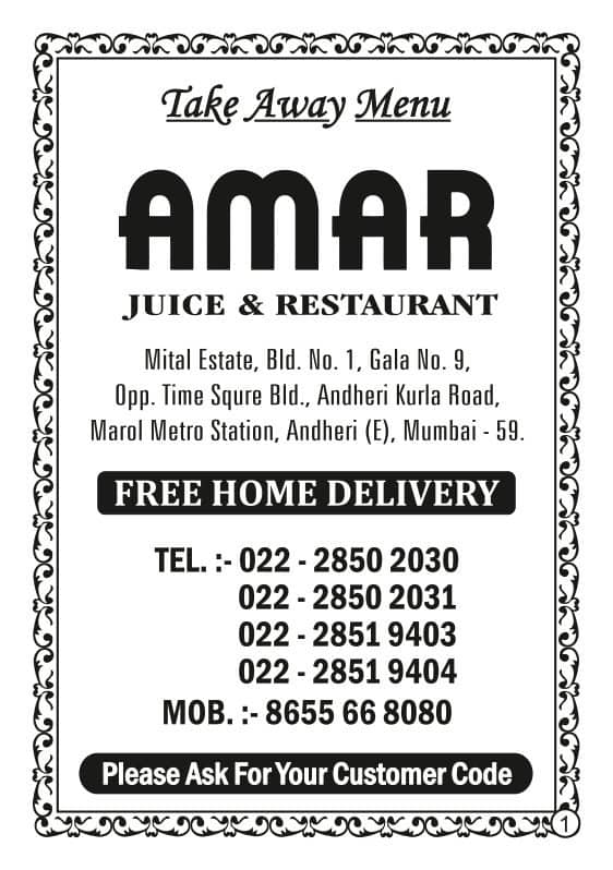 Menu at Amar Fast Food & Restaurant, Mumbai, Mulund Shangri-La CHS