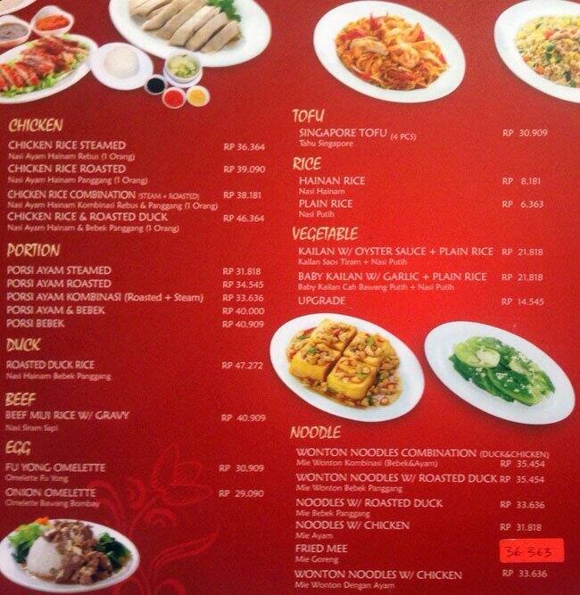 Menu at Singapore Hainanese Chicken Rice restaurant, Jakarta, Food ...