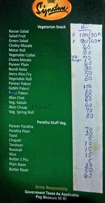 Menu at Metro Restaurant, Lucknow
