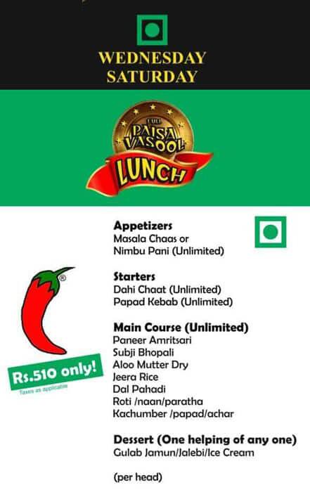 Menu at Mirch Masala, S.G.Road, Ahmedabad, 206