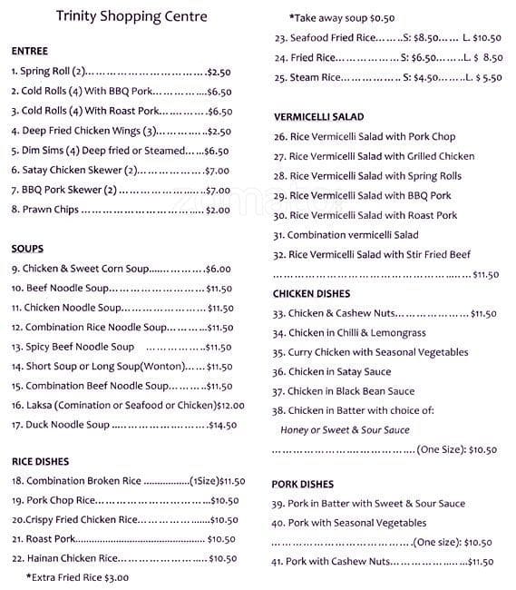 Menu at Pho Linh restaurant, Salisbury, 18 Bagster Rd