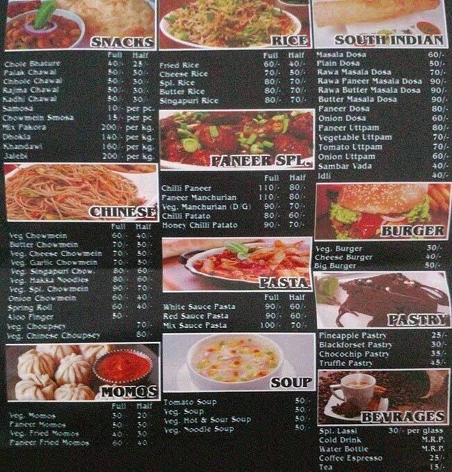 Shri Ram Corner Menu, Menu for Shri Ram Corner, Ashok Vihar Phase 3 ...