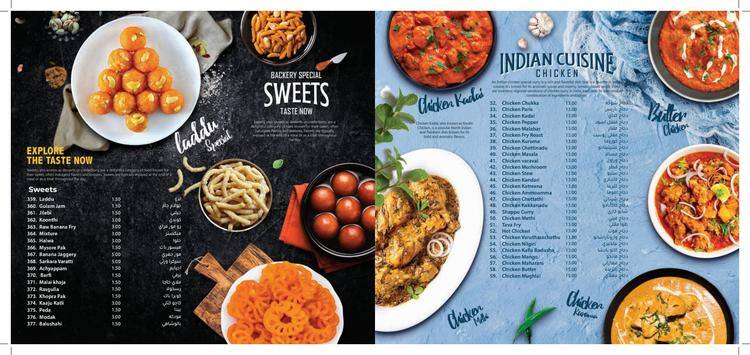 Menu of Paris Way, Dubai Investment Park, Dubai