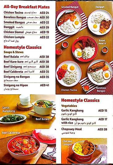 Menu of Tapa King, Al Rigga, Dubai