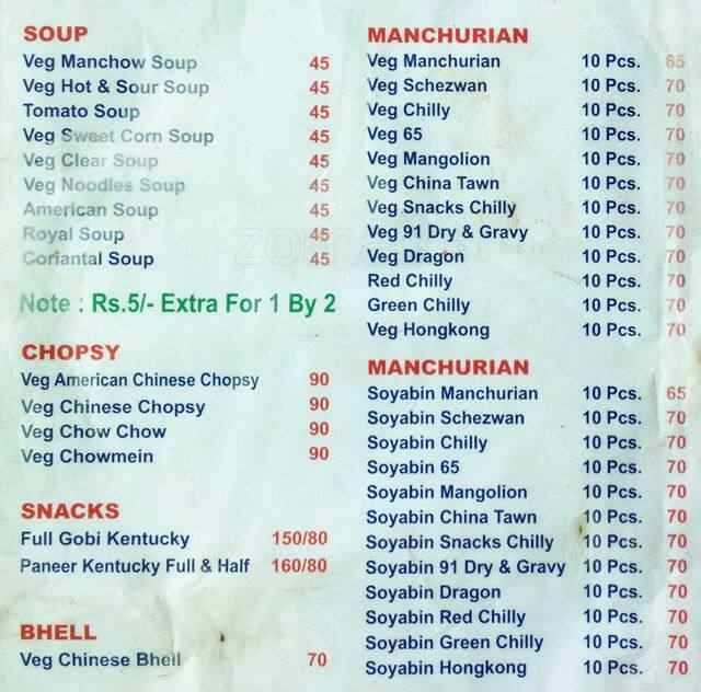 Yo-China Chinese Fast Food Menu - Zomato