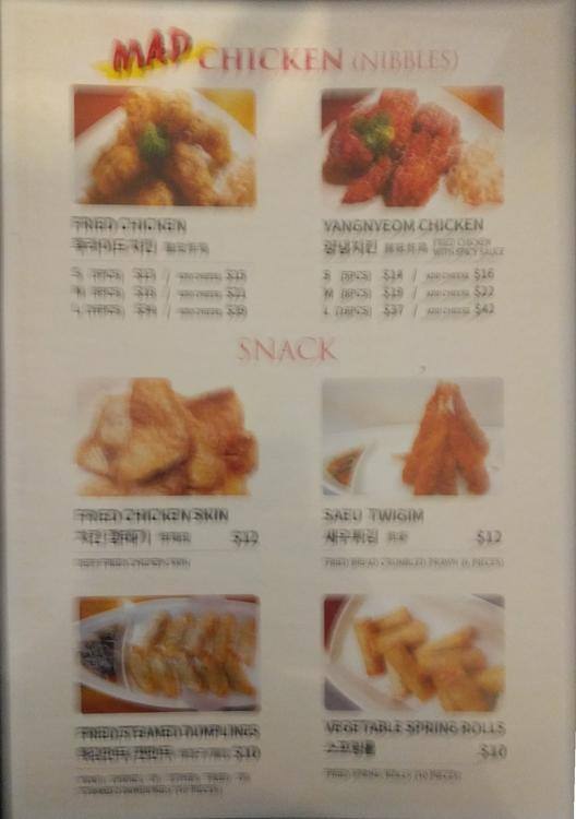 Menu at IL MEE KOREAN RESTAURANT, Auckland