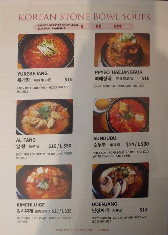 Menu at IL MEE KOREAN RESTAURANT, Auckland