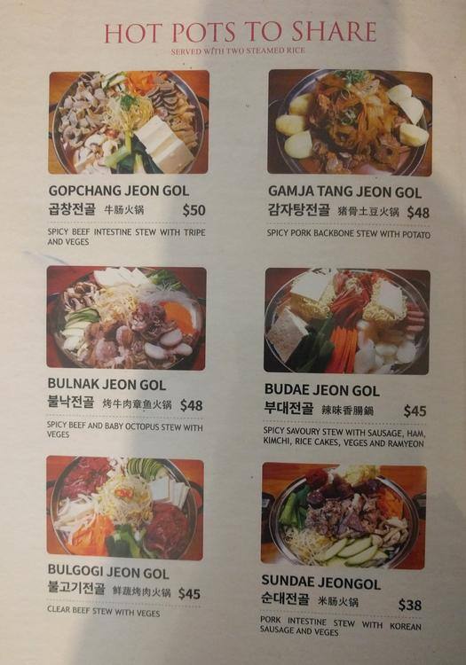 Menu at IL MEE KOREAN RESTAURANT, Auckland