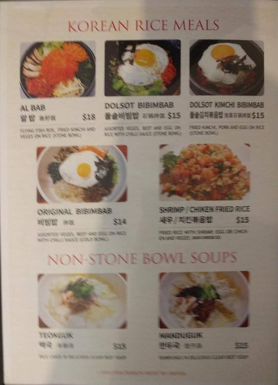 Menu at IL MEE KOREAN RESTAURANT, Auckland