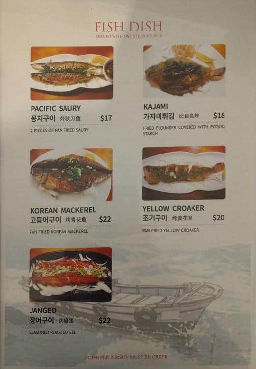Menu at IL MEE KOREAN RESTAURANT, Auckland