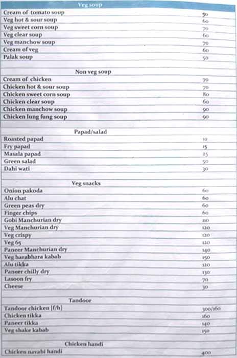 Menu at Rupali Restaurant & Bar, Pimpri-Chinchwad, JVF5+RWJ