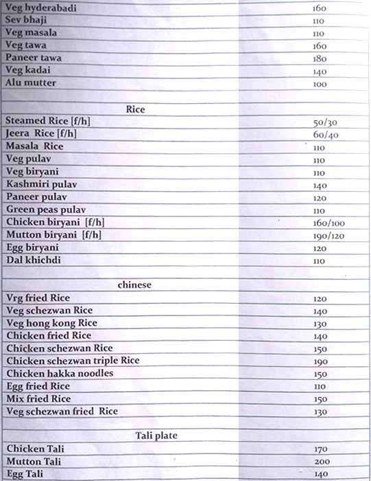 Menu at Rupali Restaurant & Bar, Pimpri-Chinchwad, JVF5+RWJ