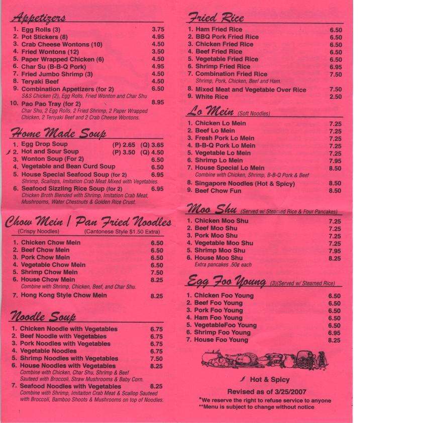 Menu at Chef Ming restaurant, Sandy