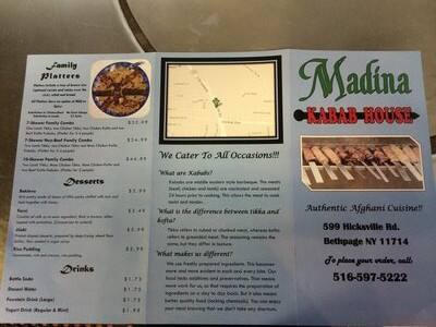 Menu at Madina Market & Grocery restaurant, Bethpage