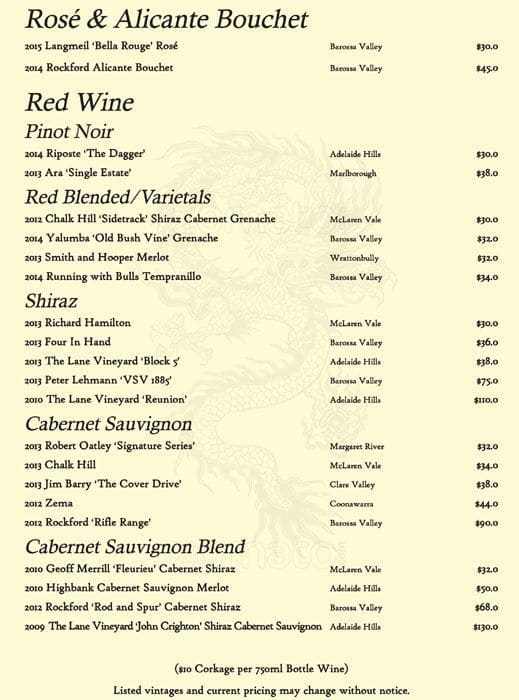 Menu at Sui Restaurant, Unley