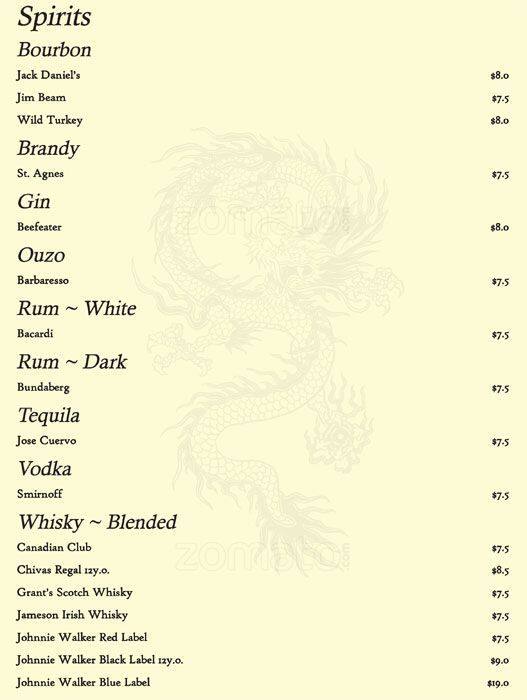 Menu at Sui Restaurant, Unley