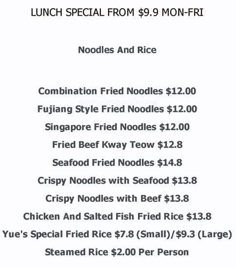 Menu at Sui Restaurant, Unley