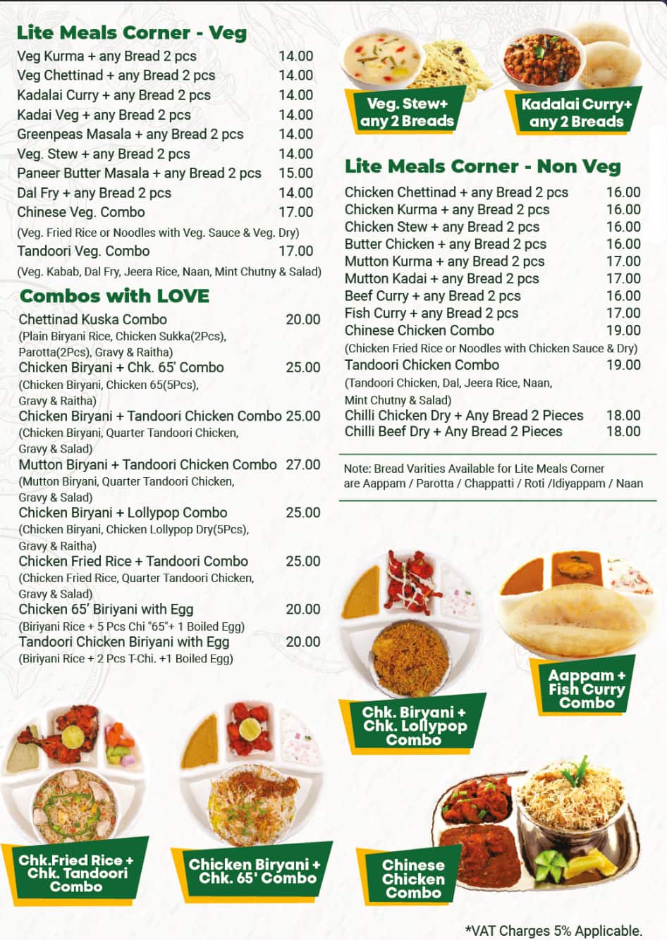 Menu of Appam Corner Restaurant, Dubai Investment Park, Dubai