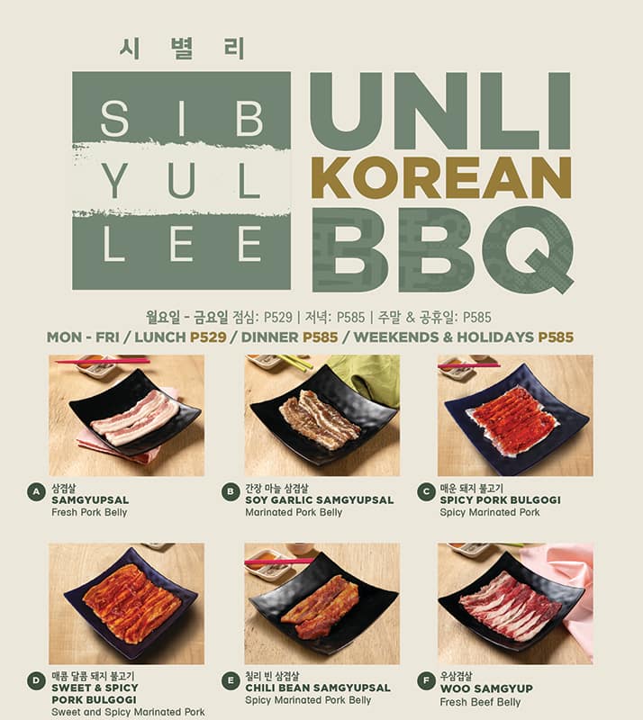 Menu at Sibyullee Unlimited Korean Barbecue (Alabang Town Center ...