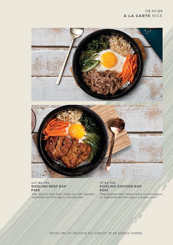 Menu at Sibyullee Unlimited Korean Barbecue (Alabang Town Center ...