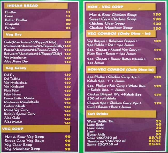 Menu at Abhiruchi, Hsr, Bengaluru