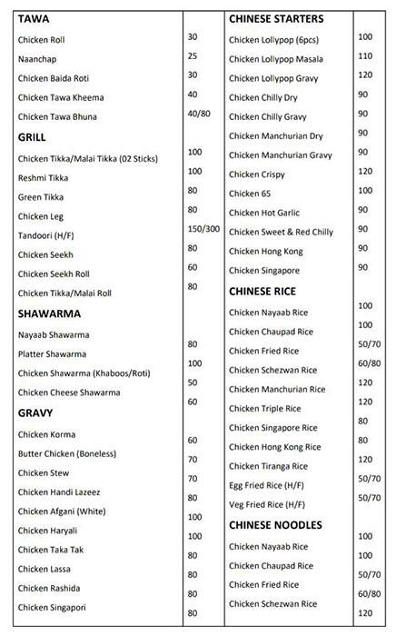 Menu of Nayaab Flavours, Kurla, Mumbai