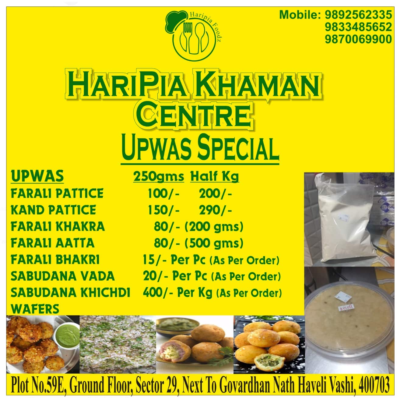 Menu of Hari Pia Khaman Center, Vashi, Navi Mumbai