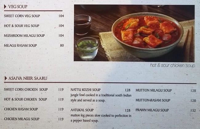 Menu of Dindigul Thalappakatti, RS Puram, Coimbatore