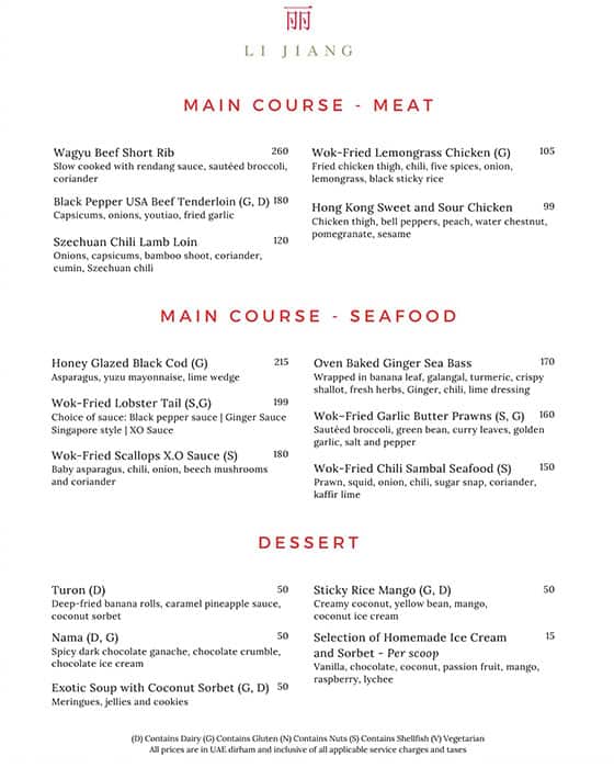 Menu at Li Jiang restaurant, Abu Dhabi