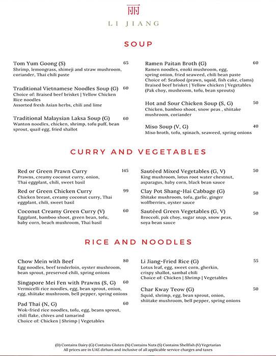 Menu at Li Jiang restaurant, Abu Dhabi