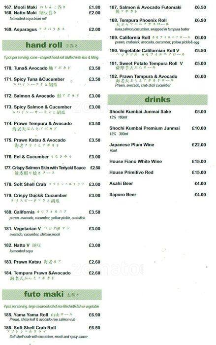 Menu at Yama Yama Sushi & Japanese Grill Restaurant, London, 152 High Rd