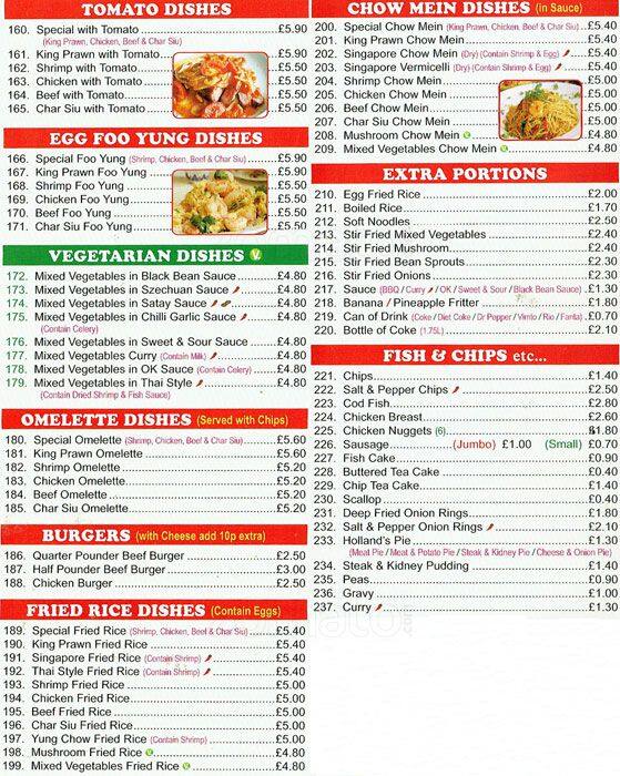 Menu at Ho Fat Prestwich restaurant, Manchester